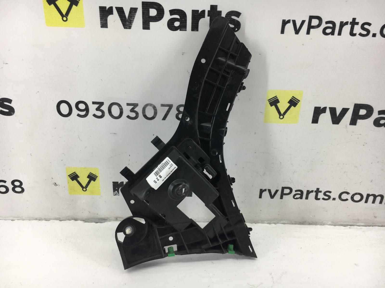 Кронштейн бампера задний левый VOLVO XC60 2013-2017 31323763